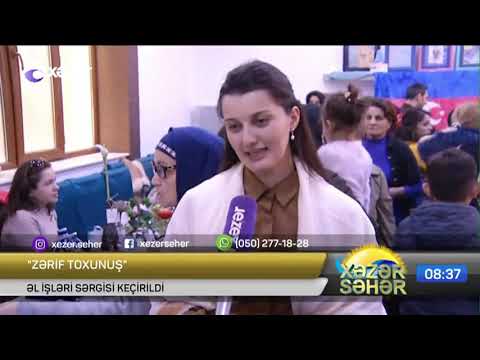 ZƏRİF TOXUNUŞ 2 - əl işləri sərgisi