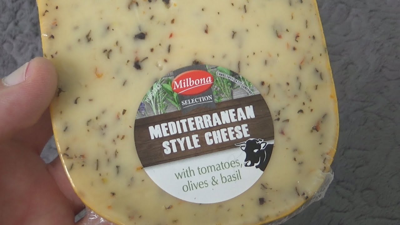 Milbona Selection Mediterranean Style Cheese with Tomatoes, Olives ...