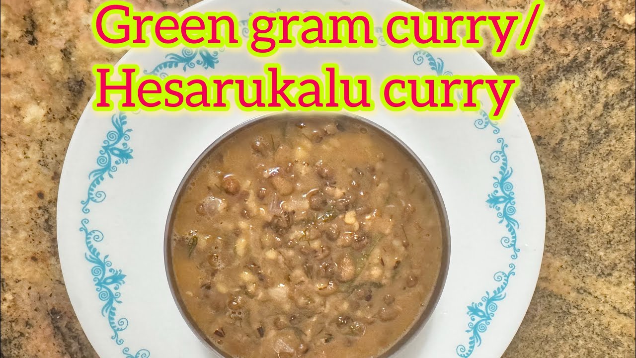 Green gram curry/Hesaru kalu curry | # Healthy curry recipe - YouTube