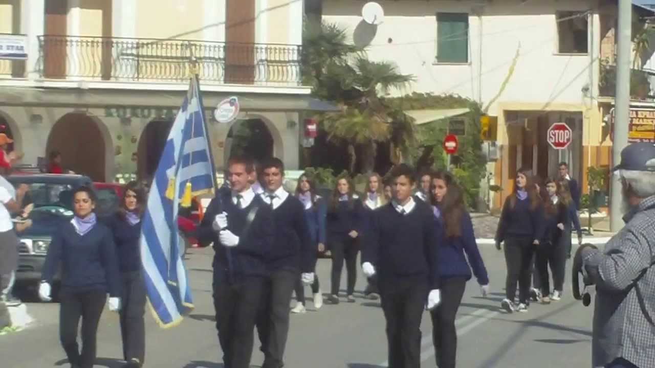 28η ΟΚΤΩΒΡΙΟΥ 2013. ΔΟΞΟΛΟΓΙΑ -ΚΑΤΑΘΕΣΗ ΣΤΕΦΑΝΩΝ ΚΑΙ ΠΑΡΕΛΑΣΗ ΣΤΗ ΣΑΜΗ ...