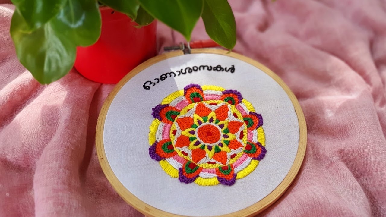 7 Hand embroidery stitches onam pookalam |Onam special hand embroidery ...