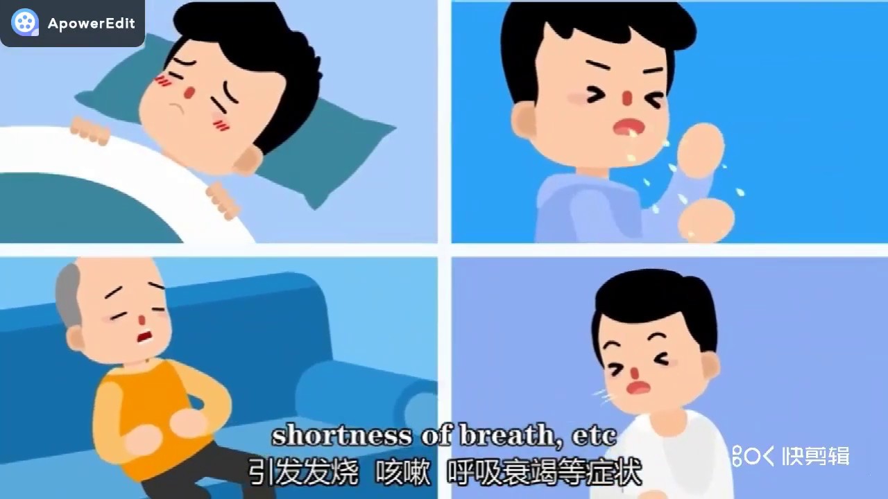 Epidemic prevention and control animation - YouTube