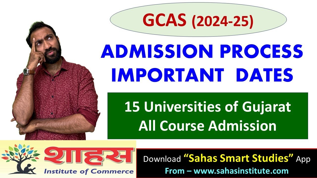GCAS Registration Process IMP Dates #collegeadmissions #gcas #msu #gtu ...