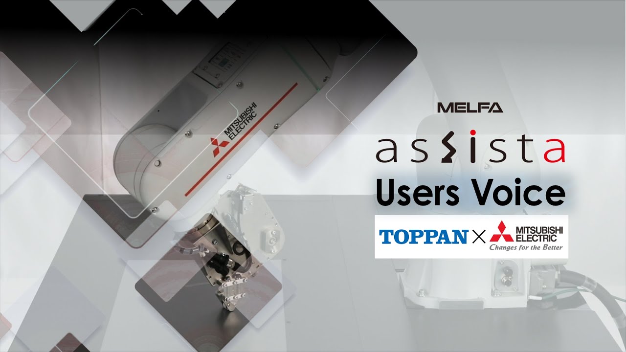 UsersVoice Vol 5 ～MELFA ASSISTA～ (Short Version) - YouTube