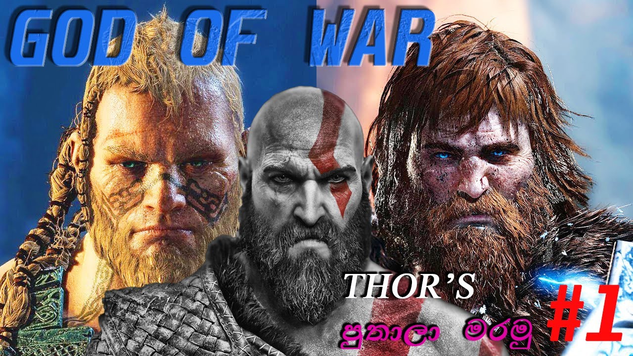 God Of War : killing thor's sons #1 (death of Magni) - YouTube