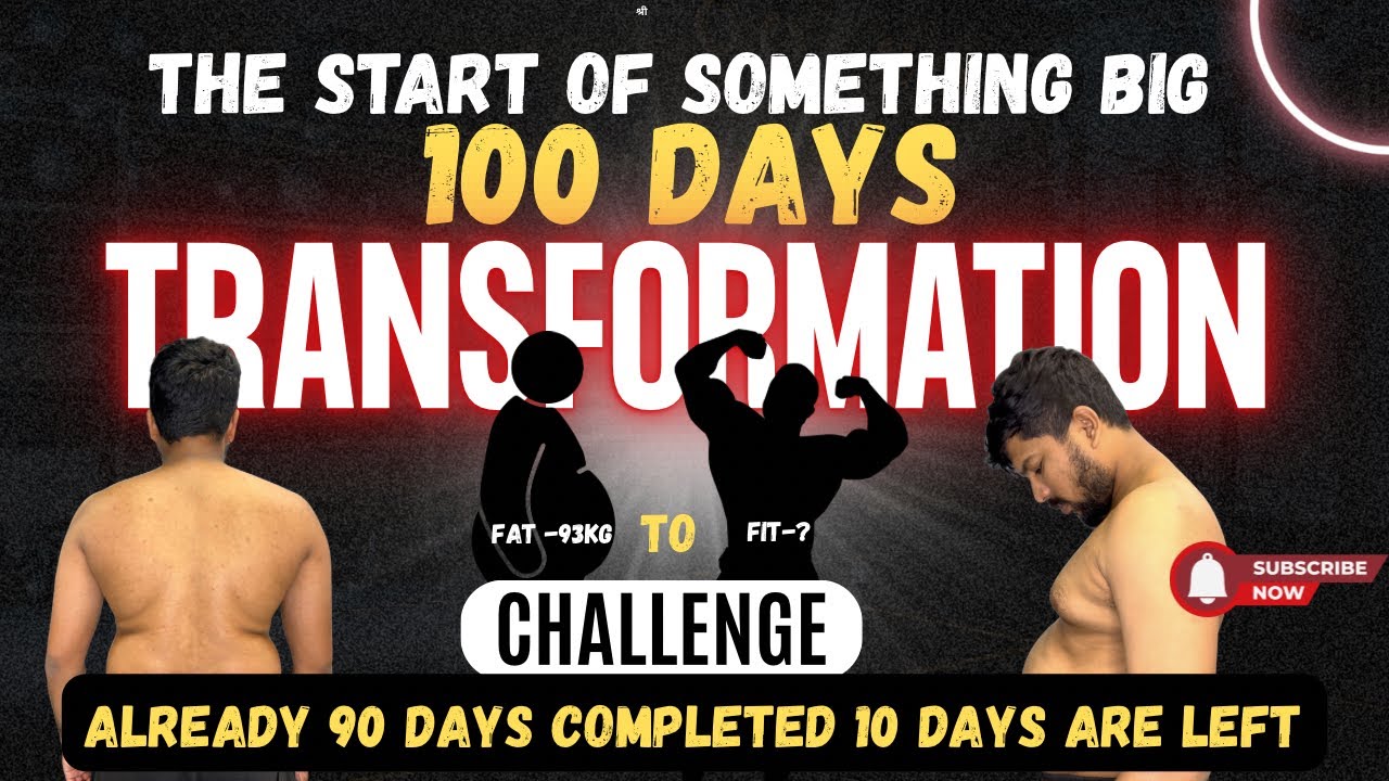 My 17 KG Fat Loss Journey | Only 20 Days Left | Real Transformation ...