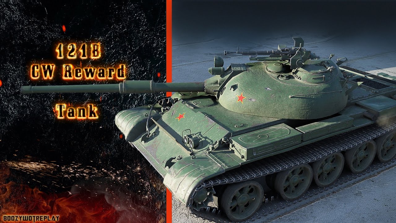 121B CW Reward Tank - YouTube