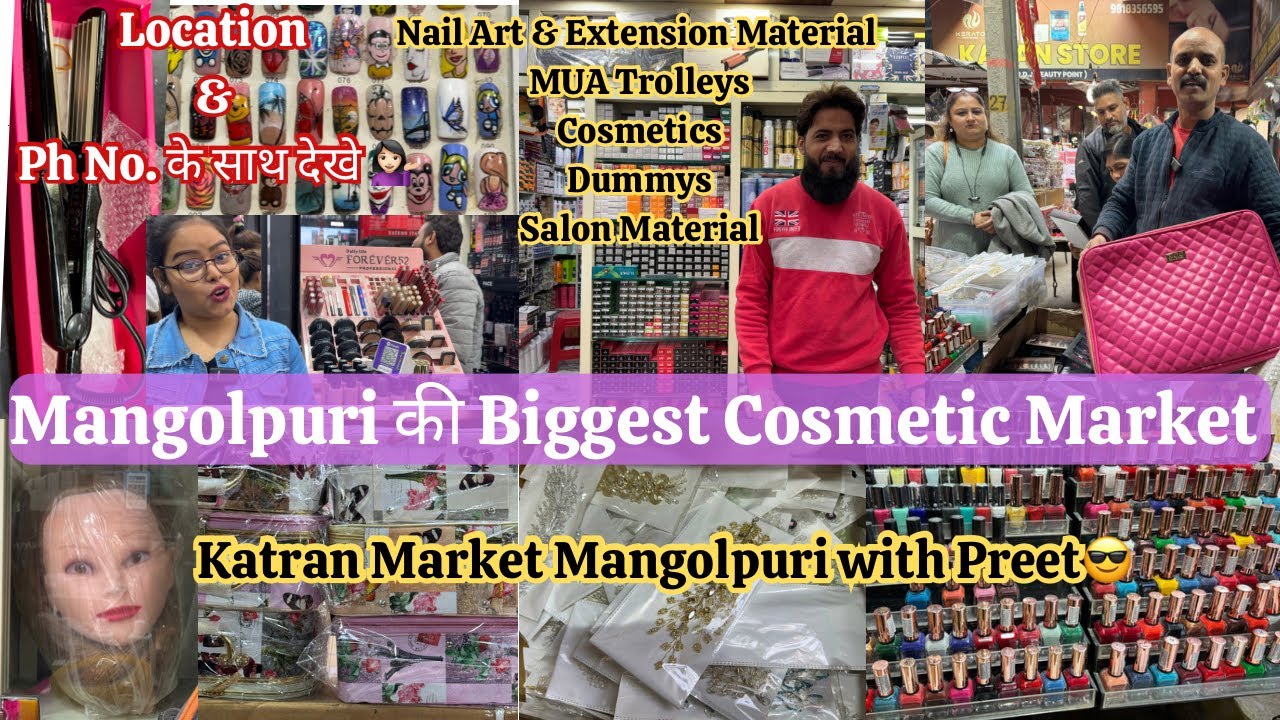 आज देखे कुछ हटके Mangolpuri की Wholesale Cosmetic Market|Lal Building ...