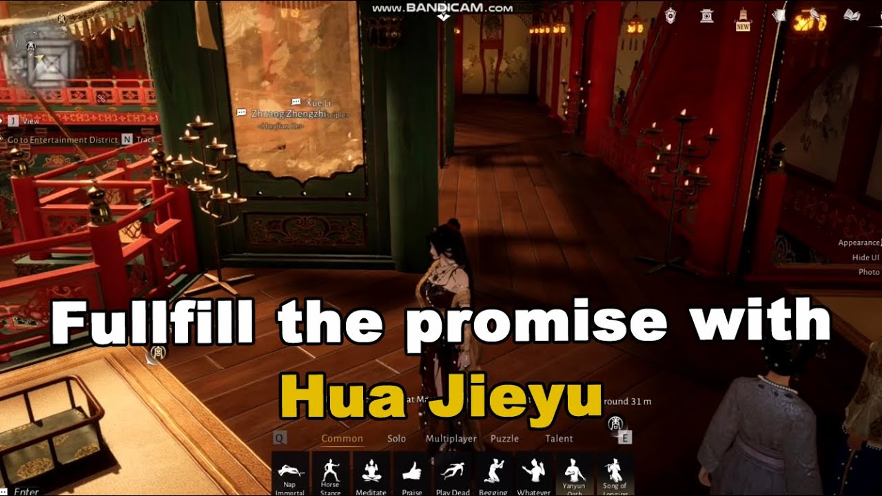 Fullfill The Promise With Hua Jieyu (Guide) l Twelve Floral Scenes l ...