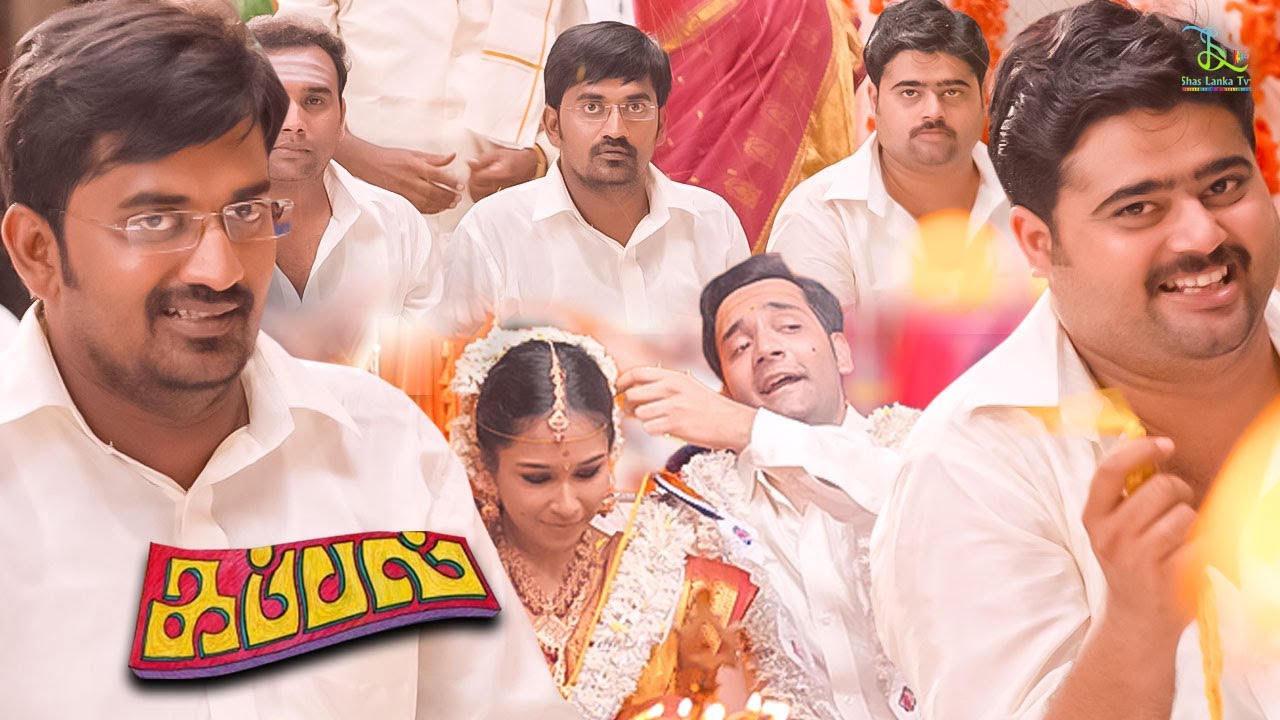 Vaibhav's Why Blood Same Blood Comedy Scene - Kappal | Karunakaran ...