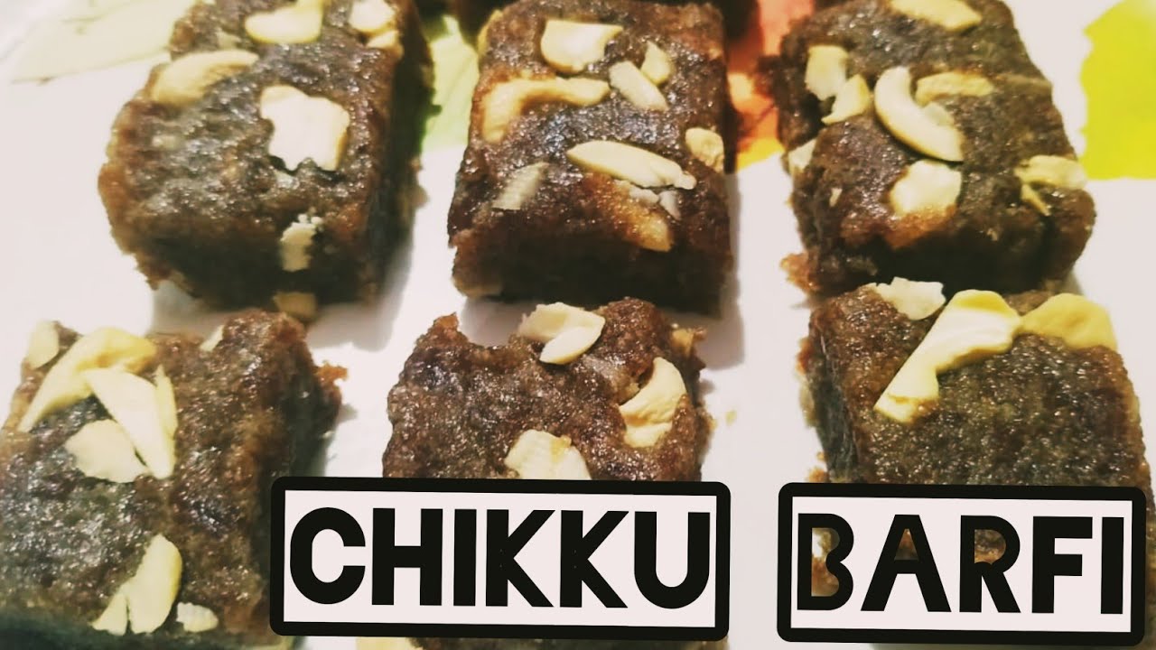 Chikku/Sapota Barfi || ചിക്കു ബർഫി || sweet recipe - YouTube