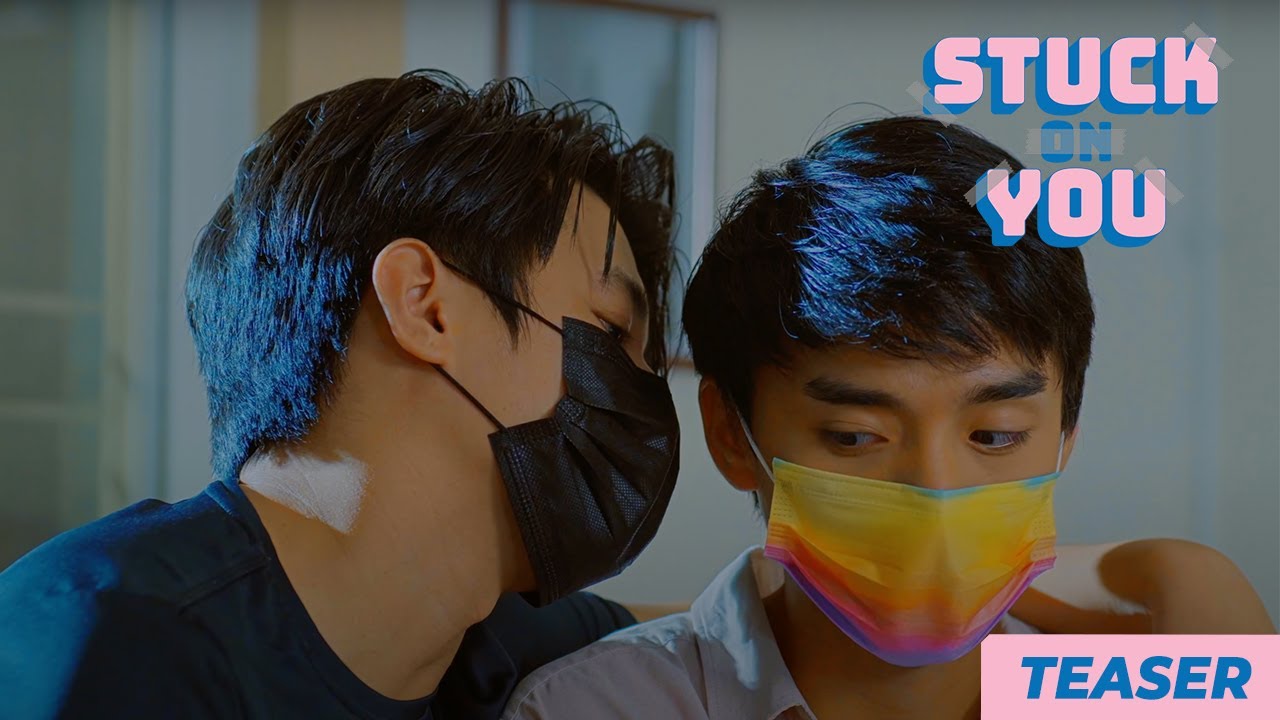 STUCK ON YOU | TEASER - "GOOD NIGHT" - YouTube