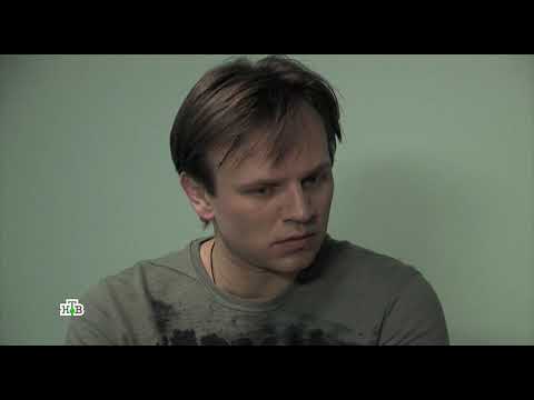 Зверобой (2009) 3 сезон 32 серия
