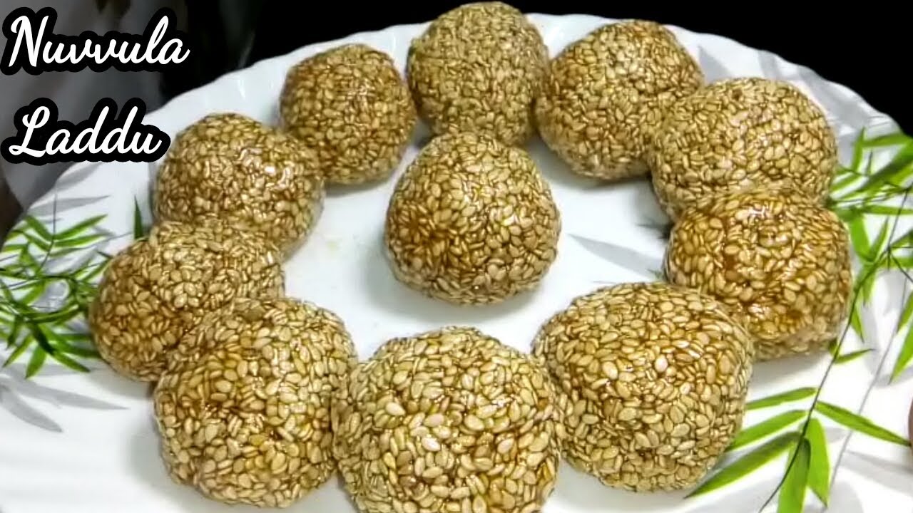 Nuvvula Laddu Recipe | How to Make Sesame Laddu recipe | నువ్వుల లడ్డు ...
