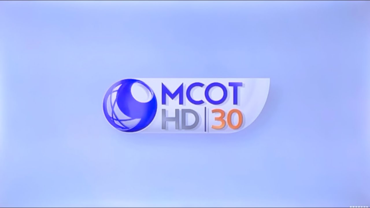 ภาพตราสัญลักษณ์ช่อง 9 เอ็มคอตเอชดี(30)(ตอนที่ 2)/Channel 9 MCOT HD(30)Logo Ident(EP2) - YouTube