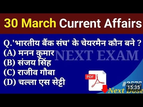 30 March 2025 ka current affair/daily current affairs/today current affair/next exam current ...