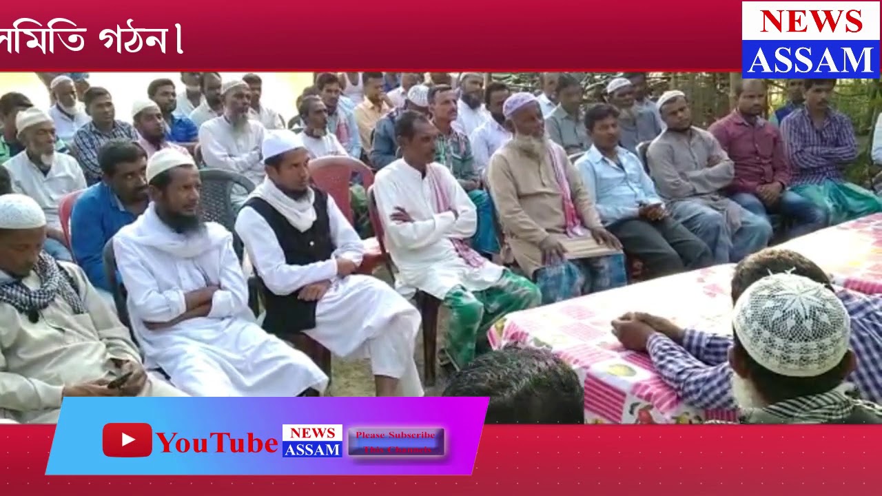 AIUDF NEWS - YouTube