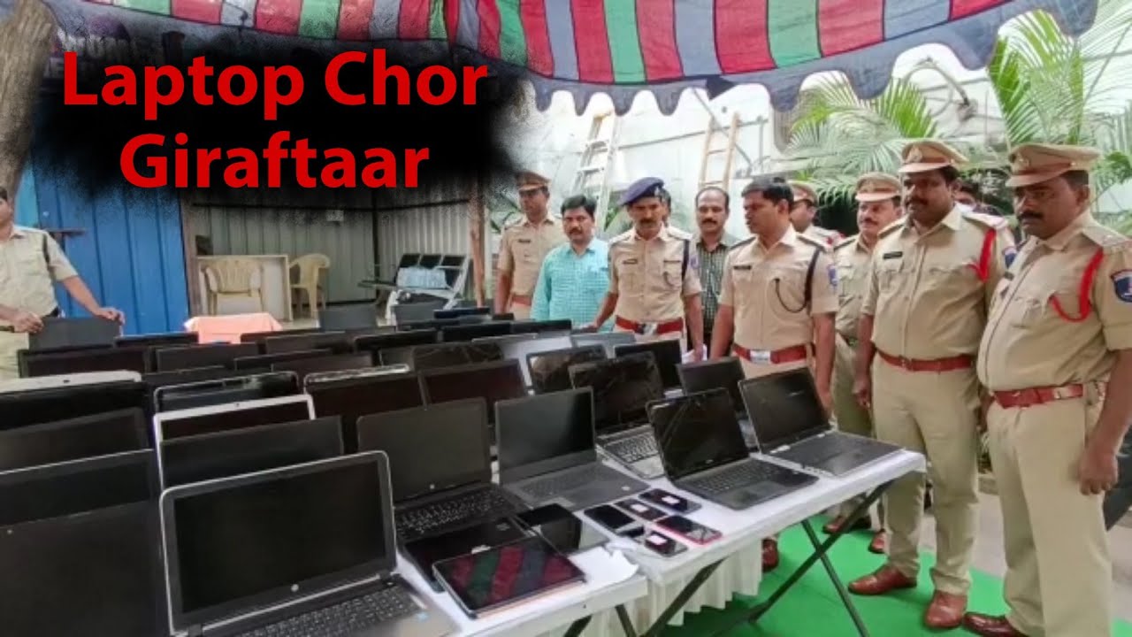 Shatir Laptop Chor Hua Giraftaar 50 Laptops Aur 5 Cells Zabt shatir-laptop-chor-hua-giraftaar-50-laptops-aur-5-cells-zabt