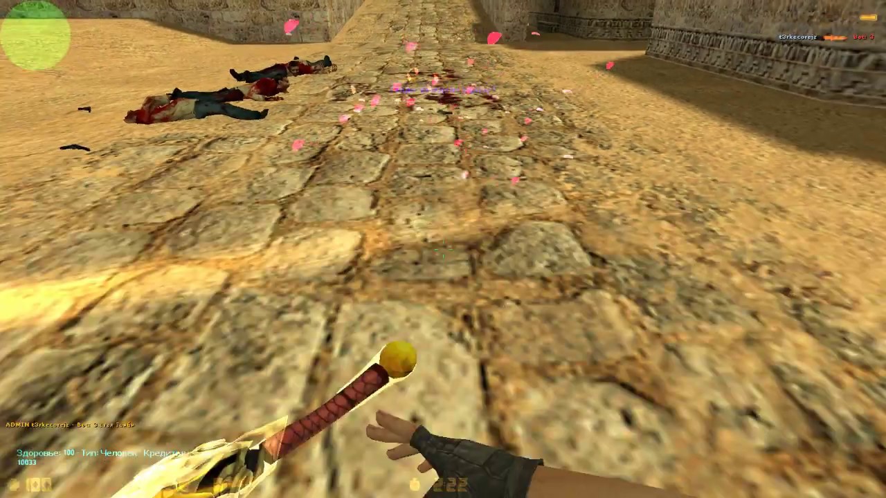 [CSO Like] Dual Sword Phantom Slayer (CS 1.6 AMXX) - YouTube