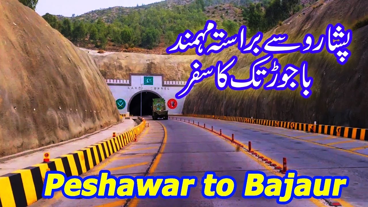Complete road travel from Peshawar to bajaur | A Day in Bajaur | Nasir ...