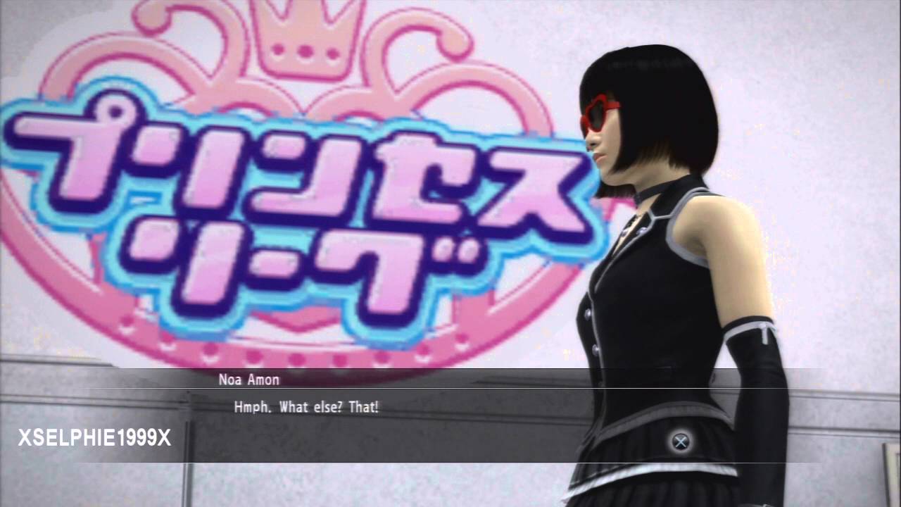 Yakuza 5 - Haruka Vs Noa Amon Dance Off - YouTube