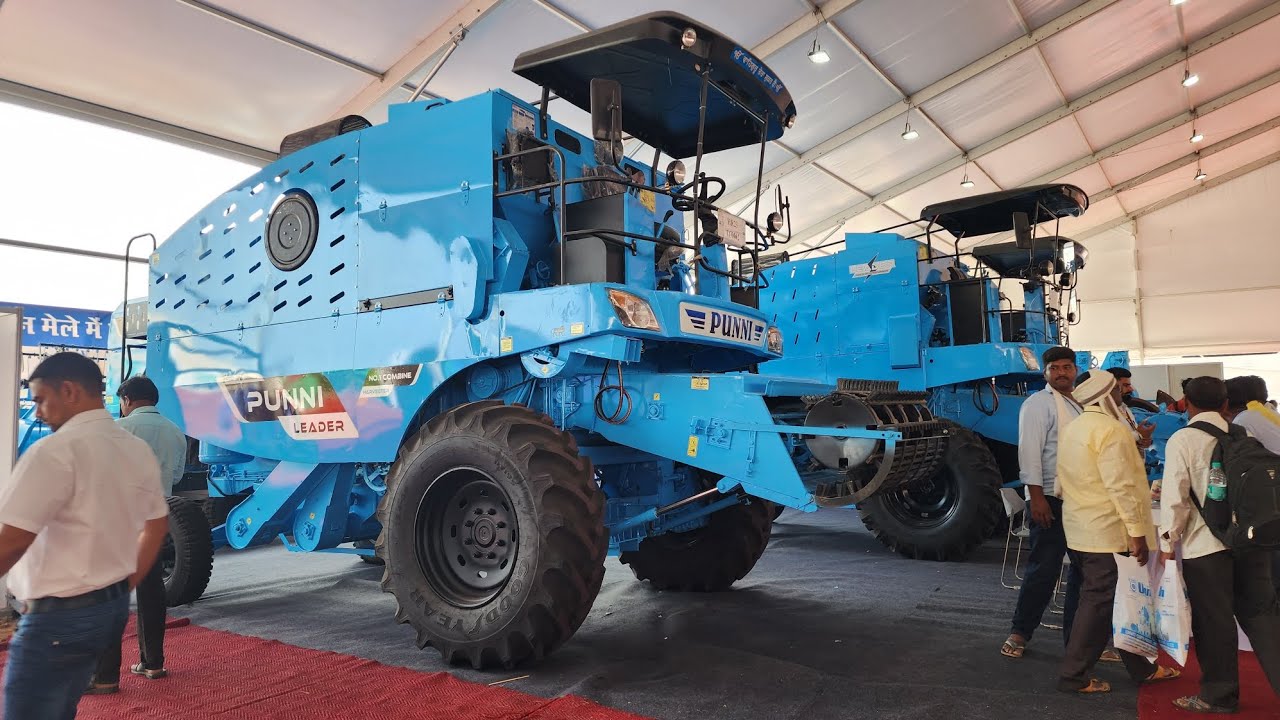 KISAN Krushi Pradarshan 2023 ! किसान कृषी प्रदर्शन मोशी पुणे #pune ...