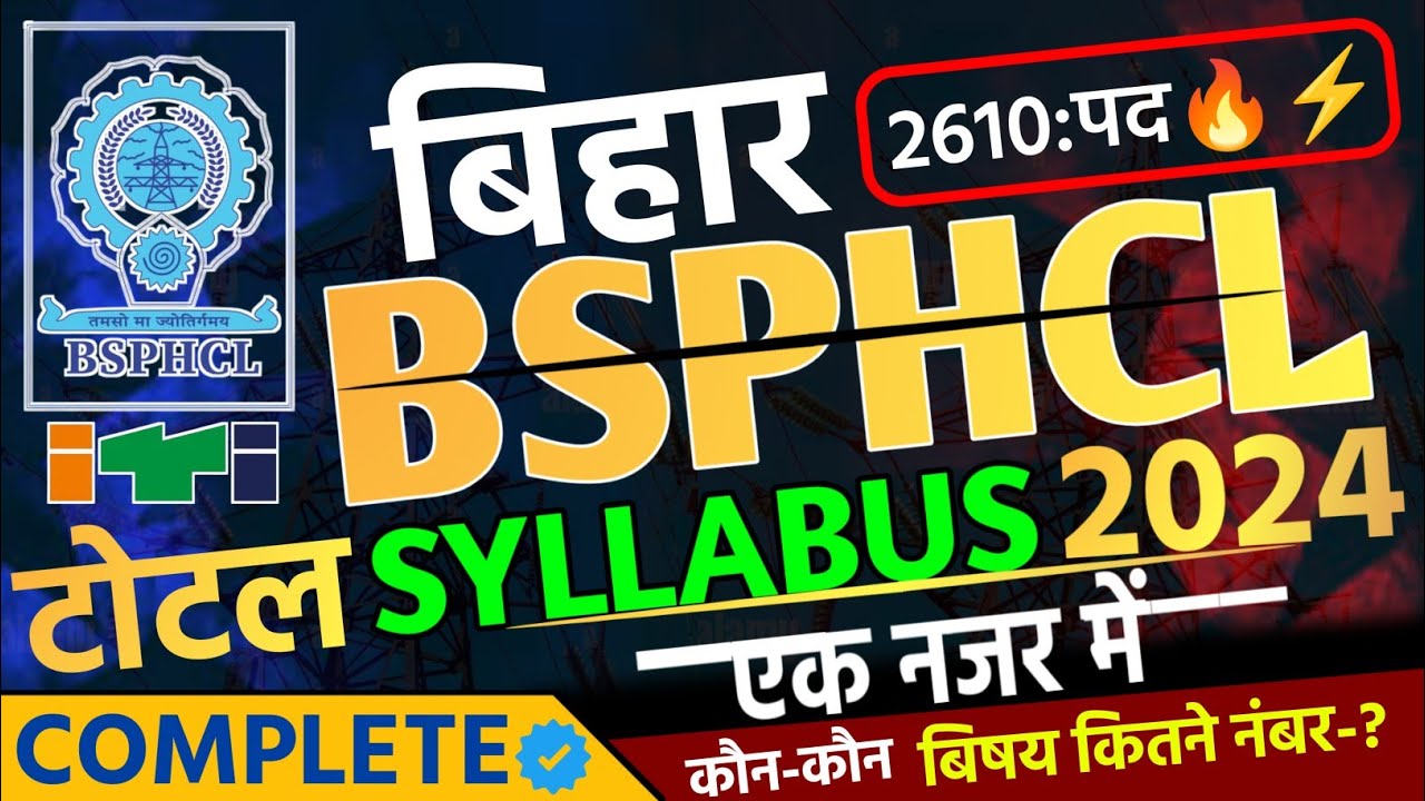 Bsphcl Syllabus 2024 | BSPHCL TG-3 Full Syllabus 2024 | Bsphcl full ...