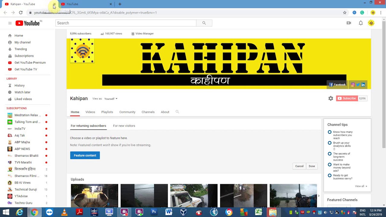 How to see our youtube channel old view in new youtube studio (beta ...