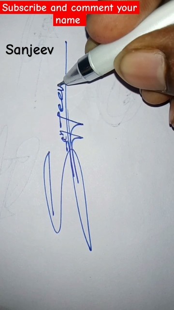 Sanjeev name signature #calligraphy#short video #@amit.up74 🙏🙏🙏👈💯♥️♥️♥️ ...