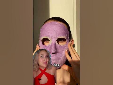 СДЕЛАЛА МАСКУ ИЗ ГИПСА | лицо рип ☠️ #trending #makeup - YouTube