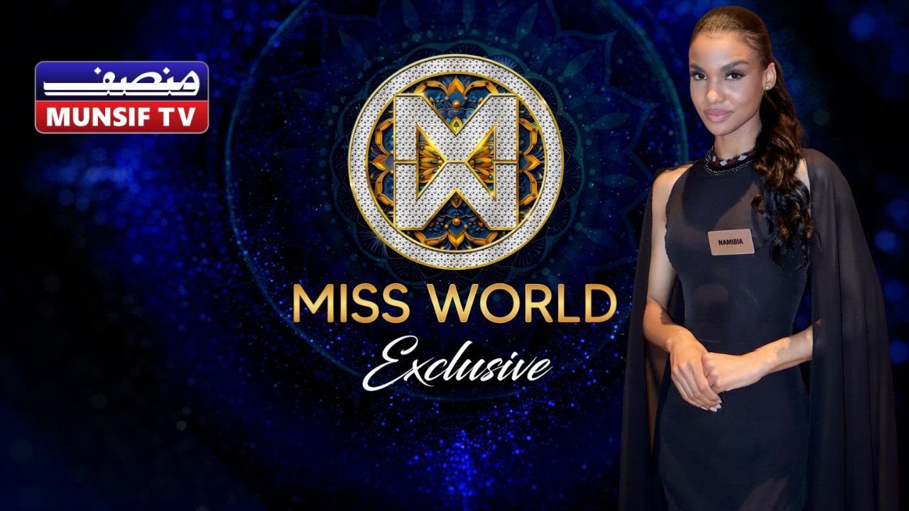 Munsif TV Exclusive: Meet Miss Namibia, Selma Kamanya! | 72nd Miss World - YouTube