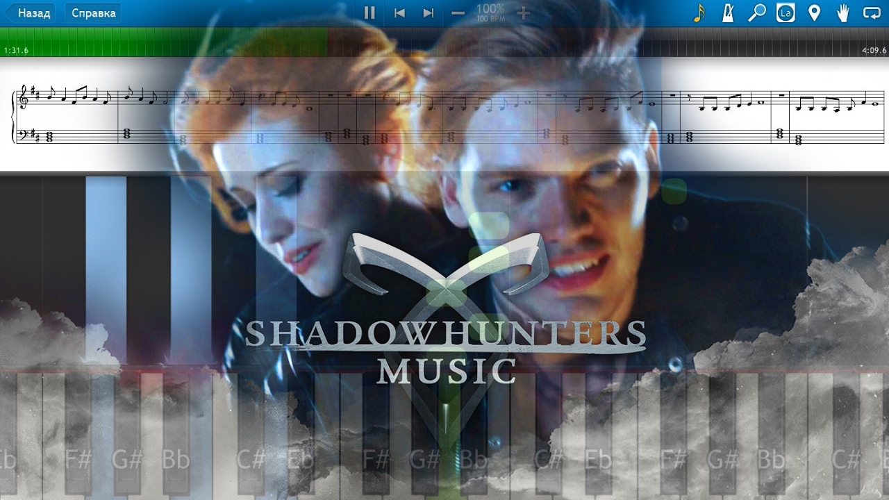Ruelle - Invincible (Shadowhunters Music) [Piano Tutorial | Sheets ...