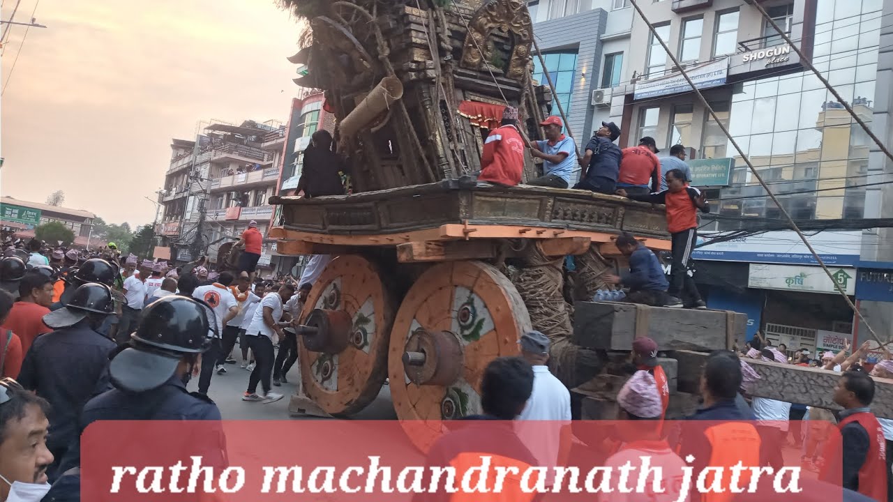 omg machandranath ko rath dhanai dhalayko 😮😮😯#shanbabu08 - YouTube