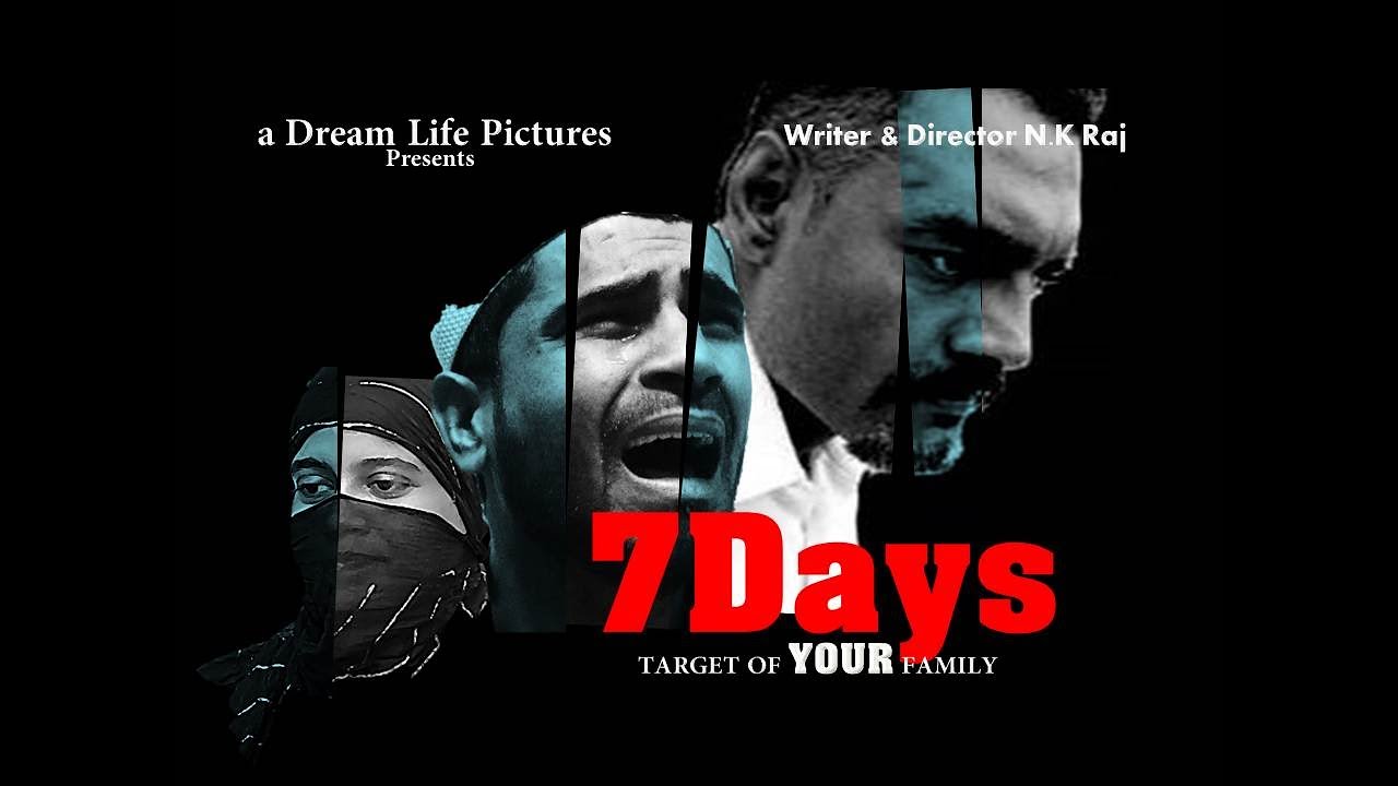 7 Days(Film)| a Dream Life Pictures Kundan Singh Kranti, Sweta | Suraj ...