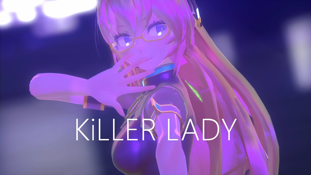【Luka V4X】KiLLER LADY (2022 REMAKE)【Luka's 13th anniversary】 - YouTube