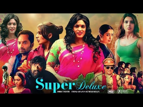 Super Deluxe Full Movie Hindi Dubbed #superdeluxe #trending #feed #new #hindidubbedmovie