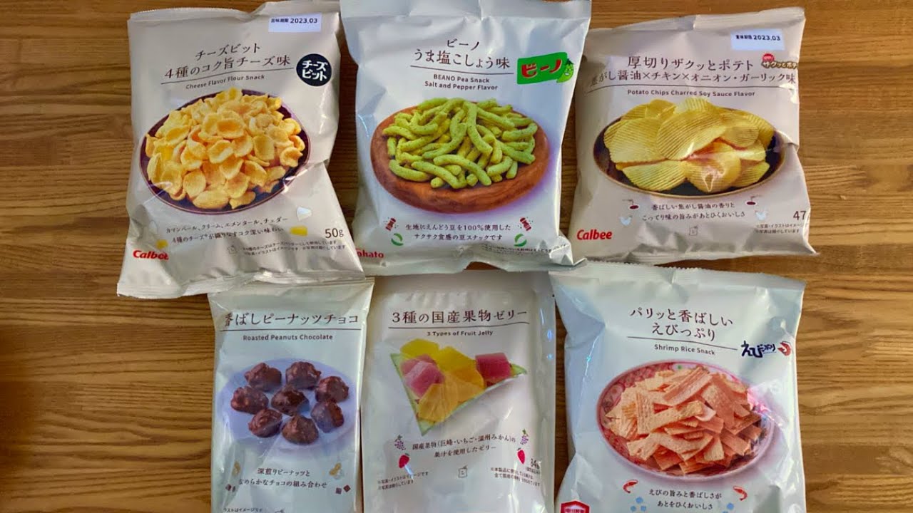 6 snacks bought at convenience store Lawson - YouTube