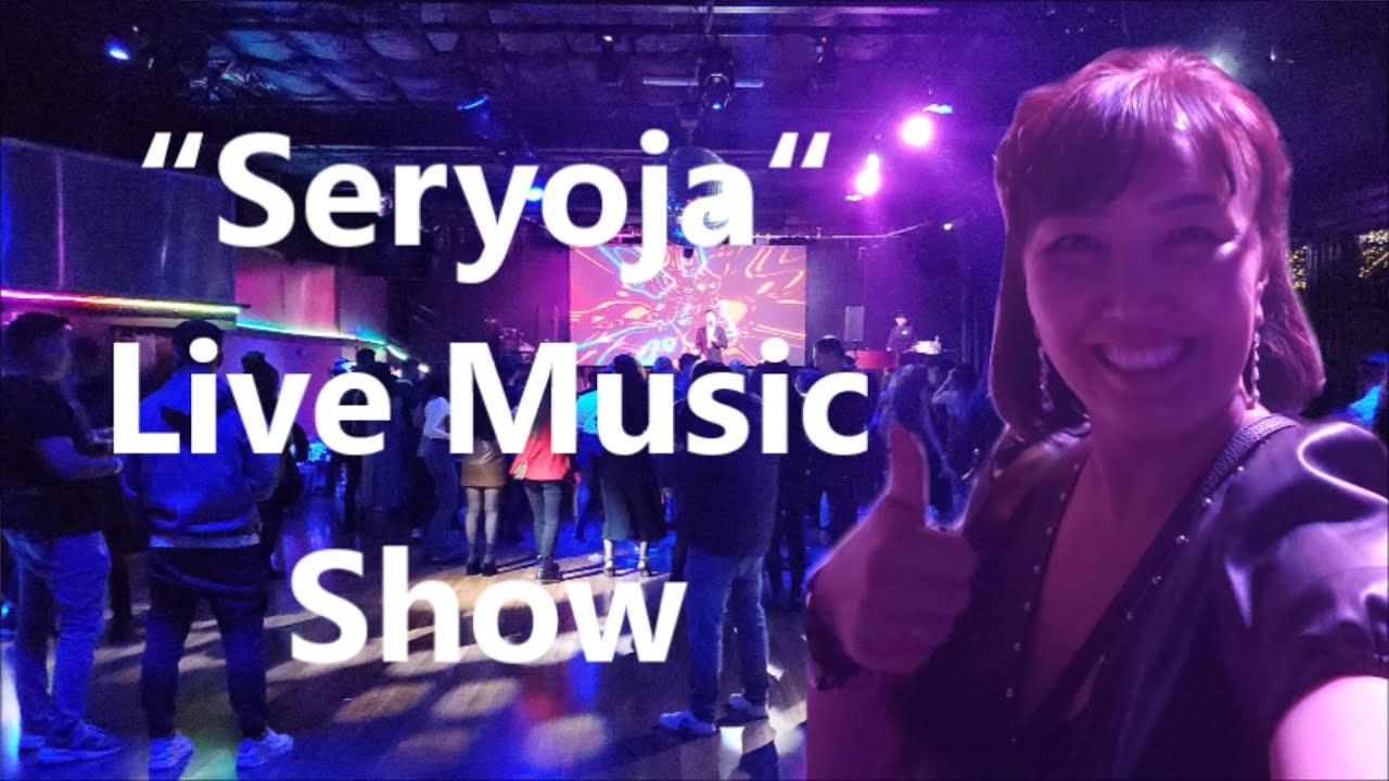 Seryoja SF Bay Aread - YouTube