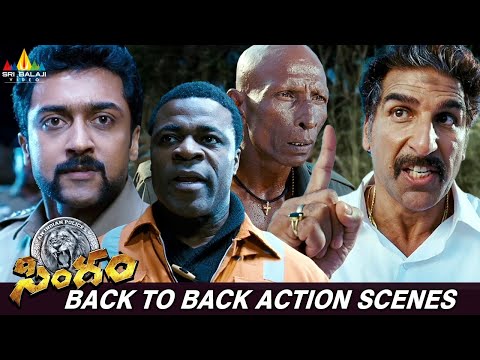 Suriya Back to Back Powerful Action Scenes | Singam | Mukesh Rishi | Telugu Latest Action Scenes