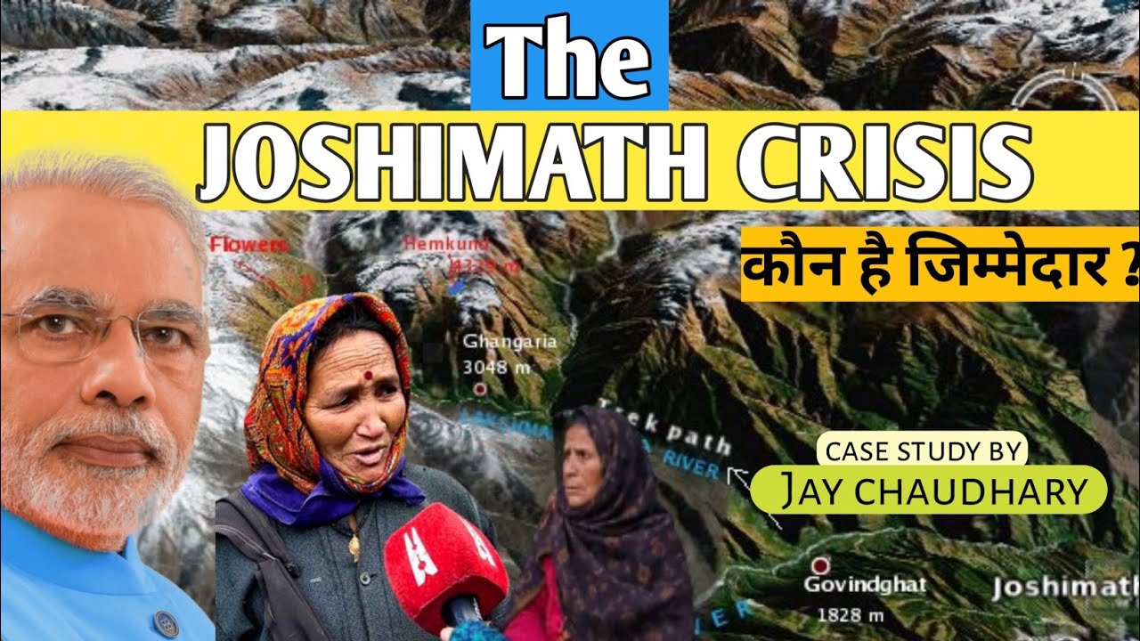Joshimath Crisis | The truth of joshimath | sinking city of uttrakhand ...