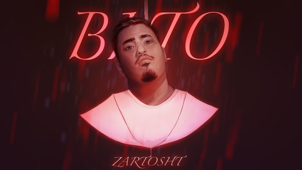 Bi To / Zartosht ( official video / prod by Berapis ) - YouTube