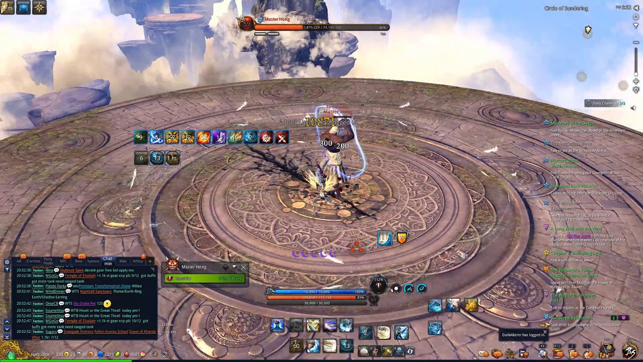 Blade & Soul Circle of Sundering, Hong 2nd clear on Warden alt - YouTube