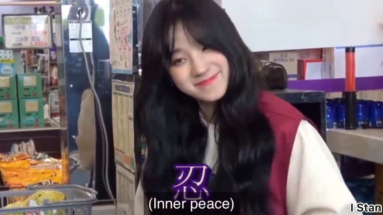 Gi Dle Yuqi Cute And Funny Moments Ft Soyeon Youtube 2907