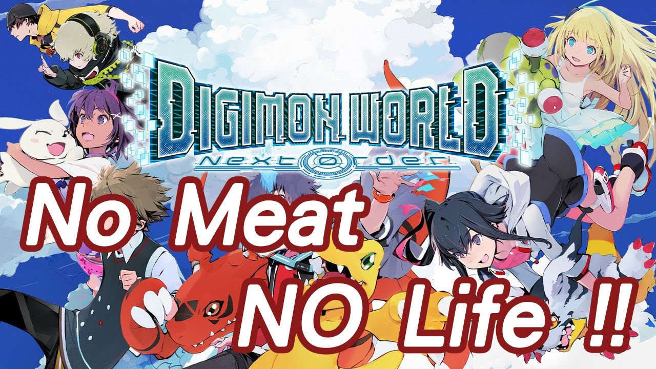 數碼寶貝世界-next order- ~我們的口號是No Meat No Life！/暴食荒野任務快速教學/獅子獸任務 - YouTube