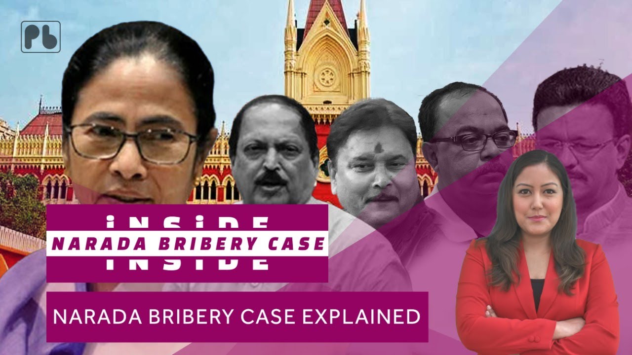 #Inside: What is Narada Bribery Case | Key Questions over CBI Arrests Explained | Priyata ...