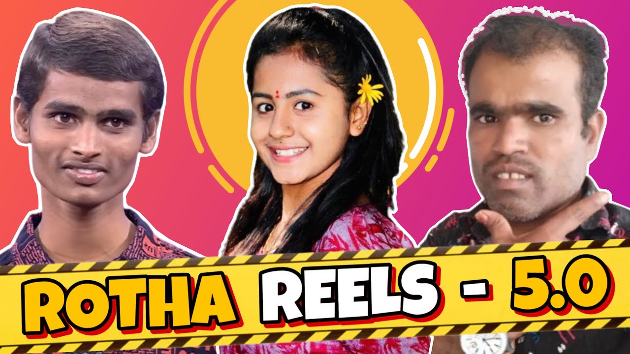 ROTHA REELS 5.0 || Bhargav || 301 Diaries - YouTube