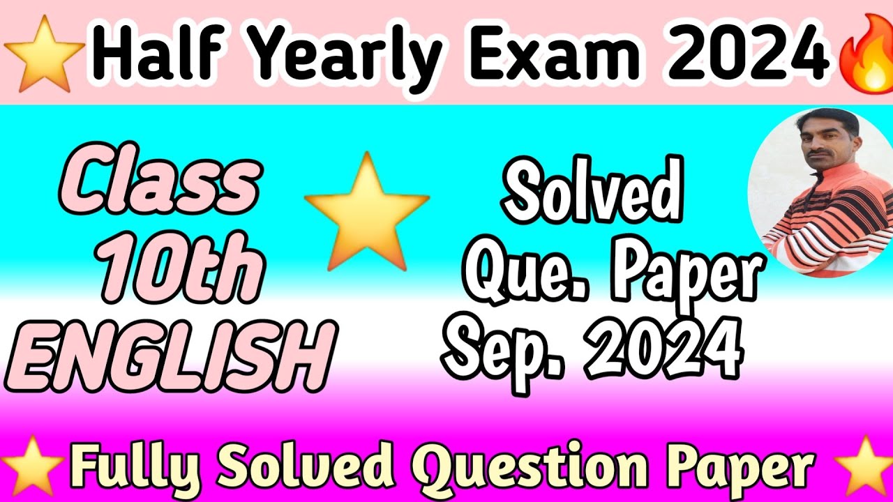 Class 10th English Sample Paper Half Yearly Exam September 2024|English ...