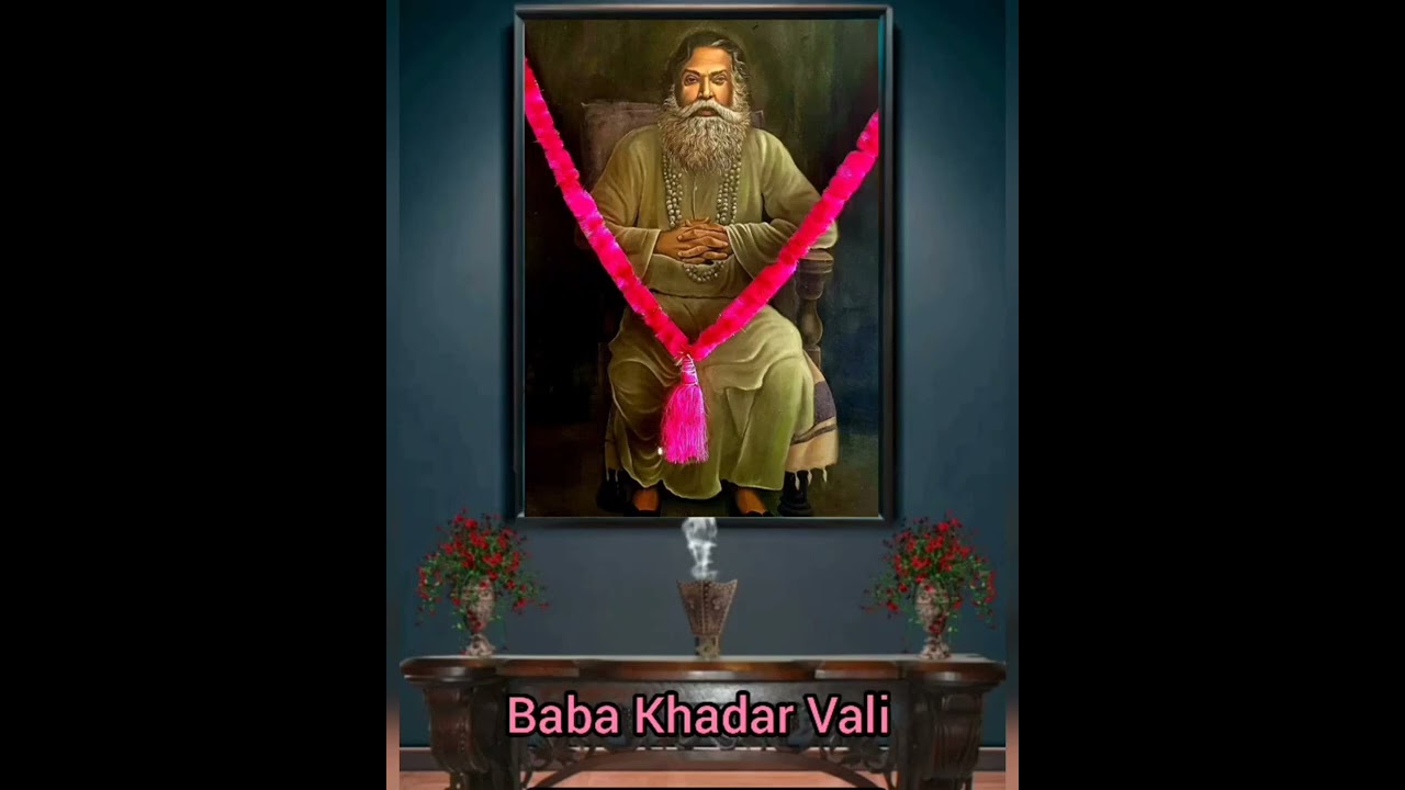 vijayanagaram Sarkar Khadar wali Baba - YouTube