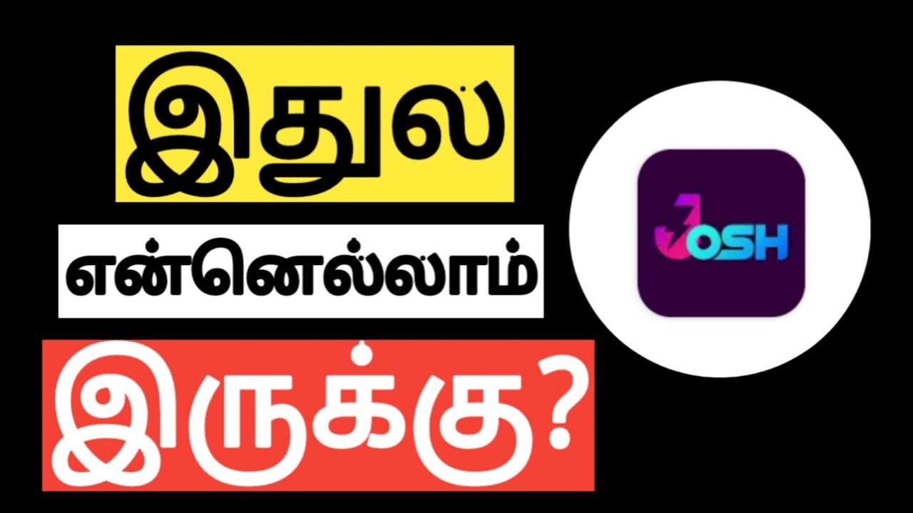 Josh App 2020 Full Review | Josh App | Josh App - Made in India | Josh ...