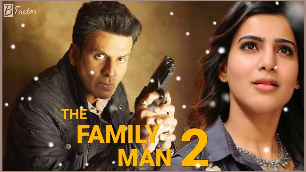 The Family man season 2 |The Family man season 2 Release Date| Latest ...